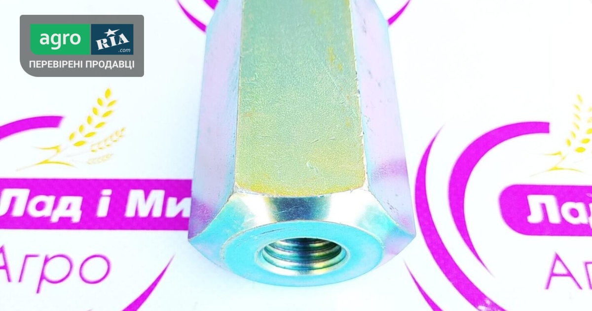 Купить Втулка для Трактора John Deere. Цена 38 $ на AGRO.RIA