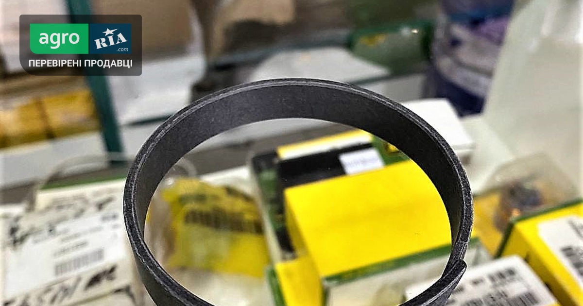 Купити Втулка для Трактора John Deere. Ціна 10 $ на AGRO.RIA