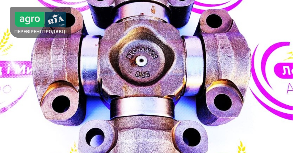 Купити Хрестовина для Трактора John Deere. Ціна 437 $ на AGRO.RIA