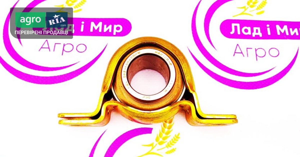 Купить Подшипник для Комбайна John Deere. Цена 56 $ на AGRO.RIA