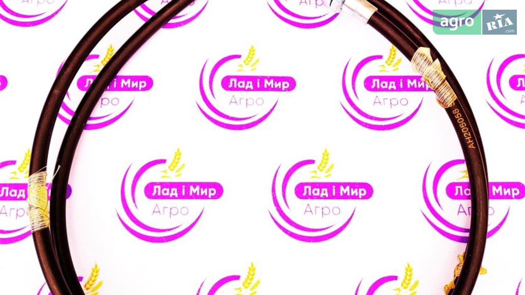 Купить Трос для Комбайна John Deere. Цена 196 $ на AGRO.RIA