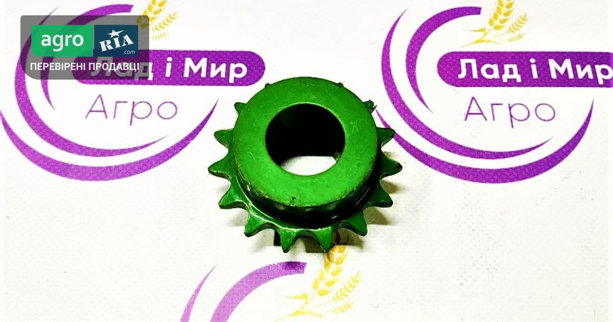 Купити Зірочка для Сівалки John Deere N162009. Ціна 87 $ на AGRO.RIA