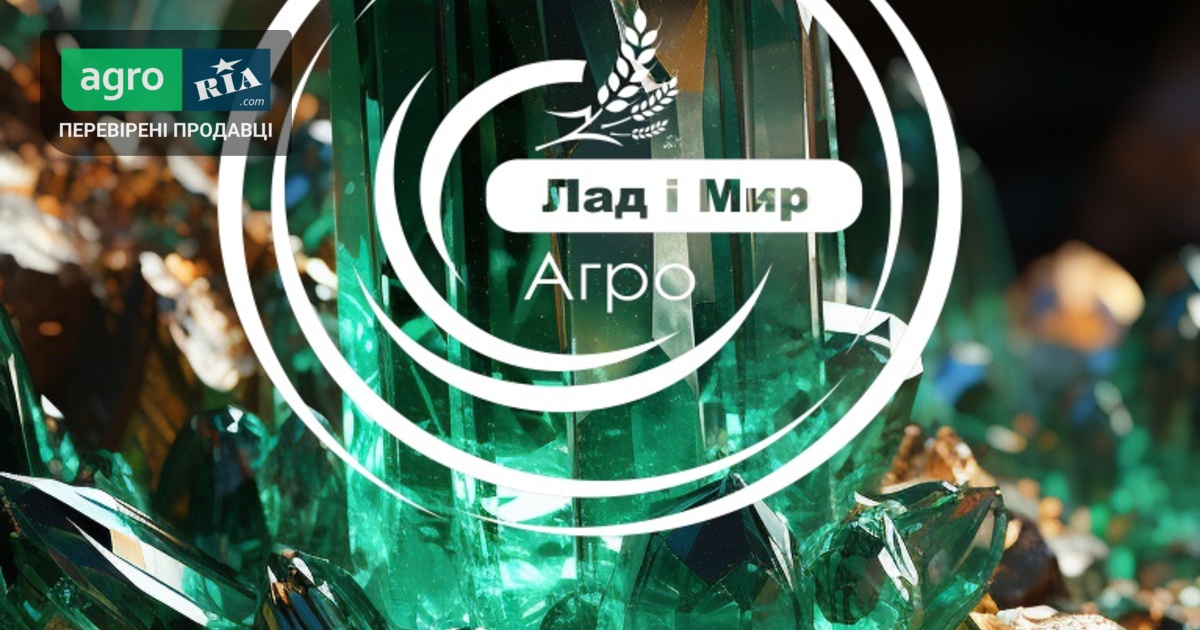 Купити Насос для Комбайна John Deere. Ціна 1553 $ на AGRO.RIA