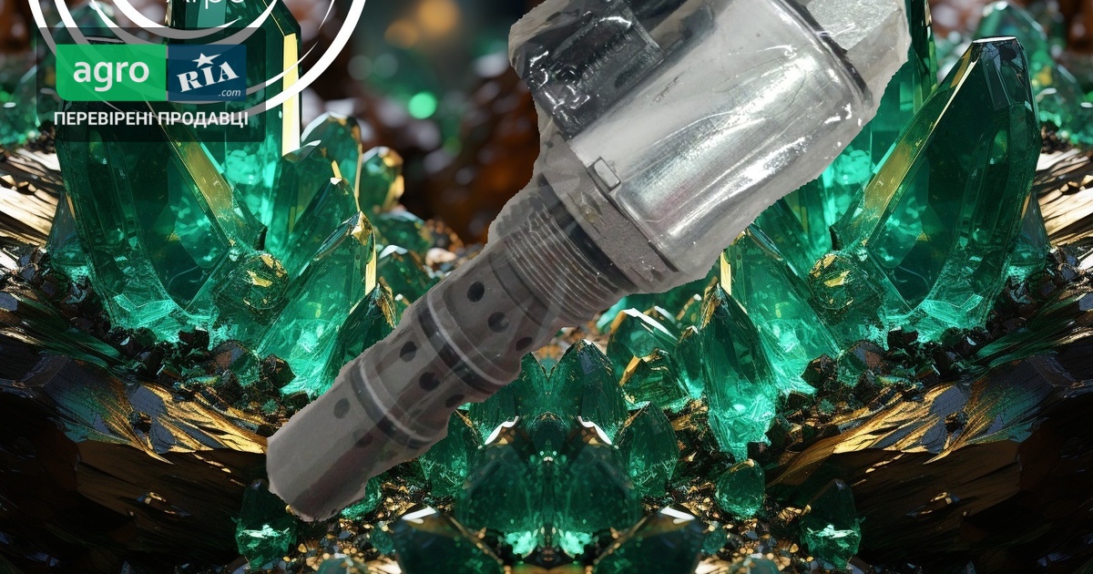 Купить Электромагнитный клапан для Трактора John Deere. Цена 300 $ на ...