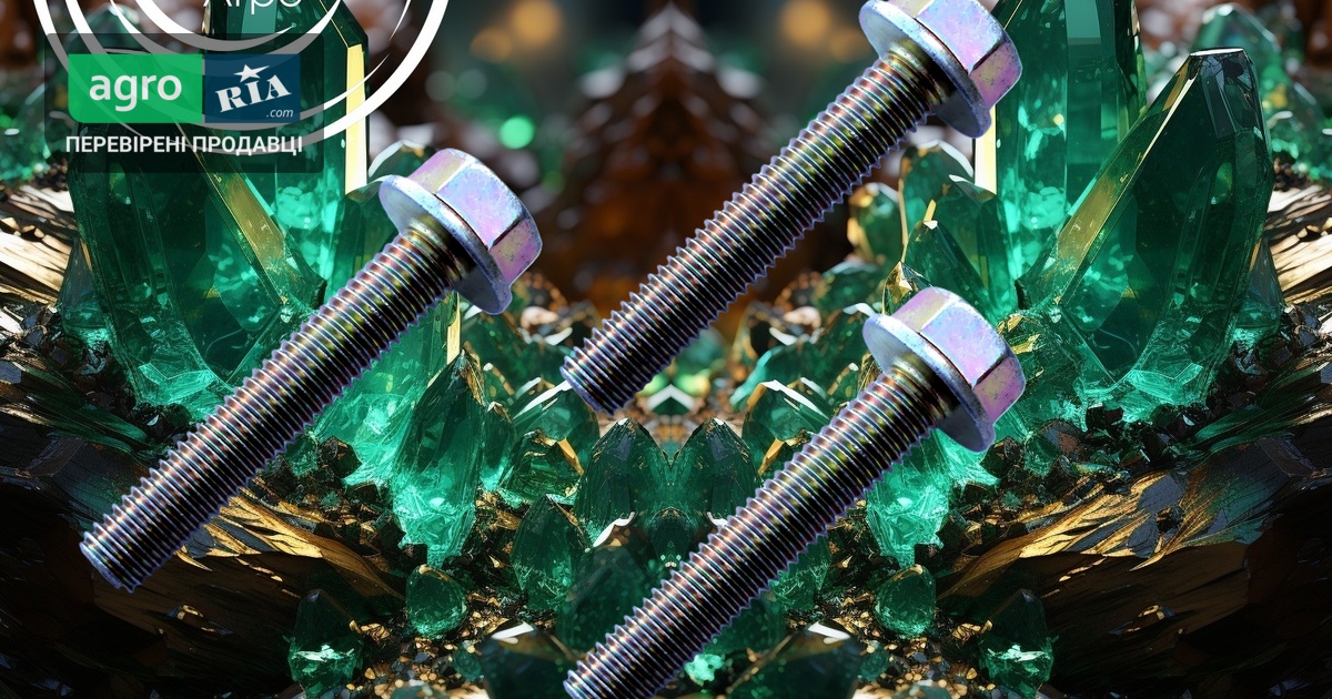 Купити Гвинт для Сівалки John Deere. Ціна 2 $ на AGRO.RIA