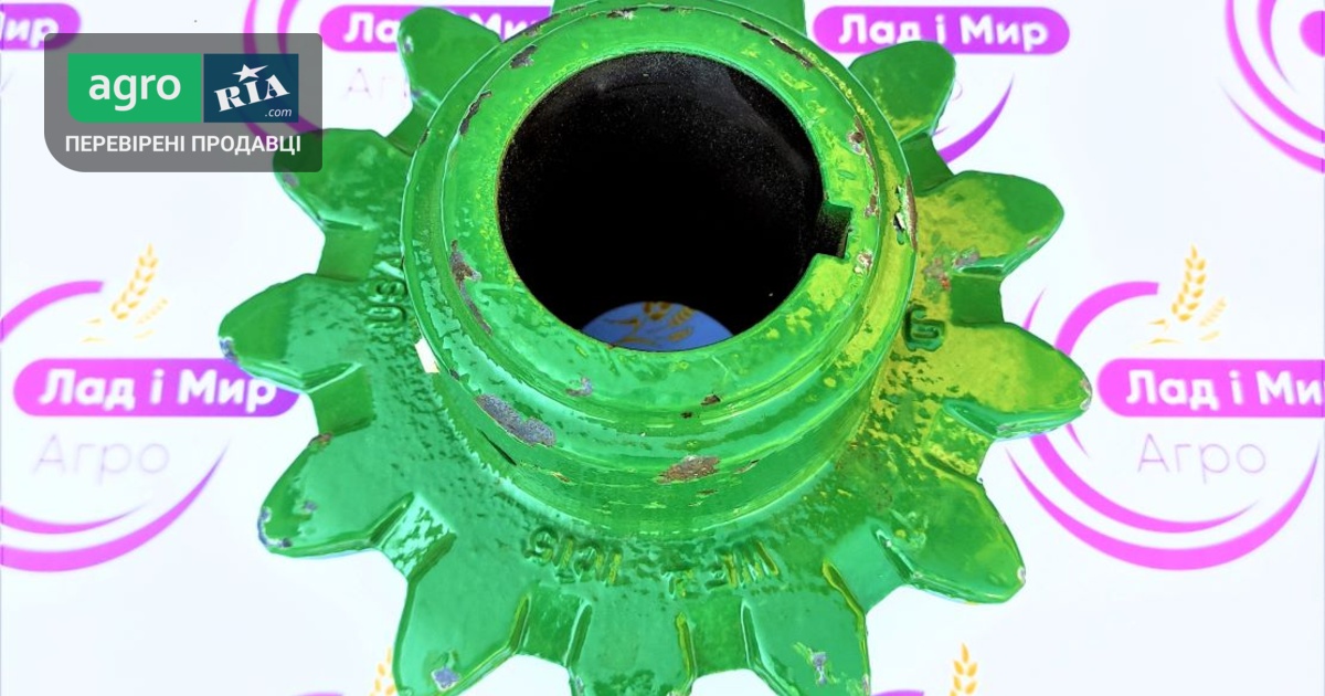 Купити Зірочка для Комбайна John Deere. Ціна 153 $ на AGRO.RIA