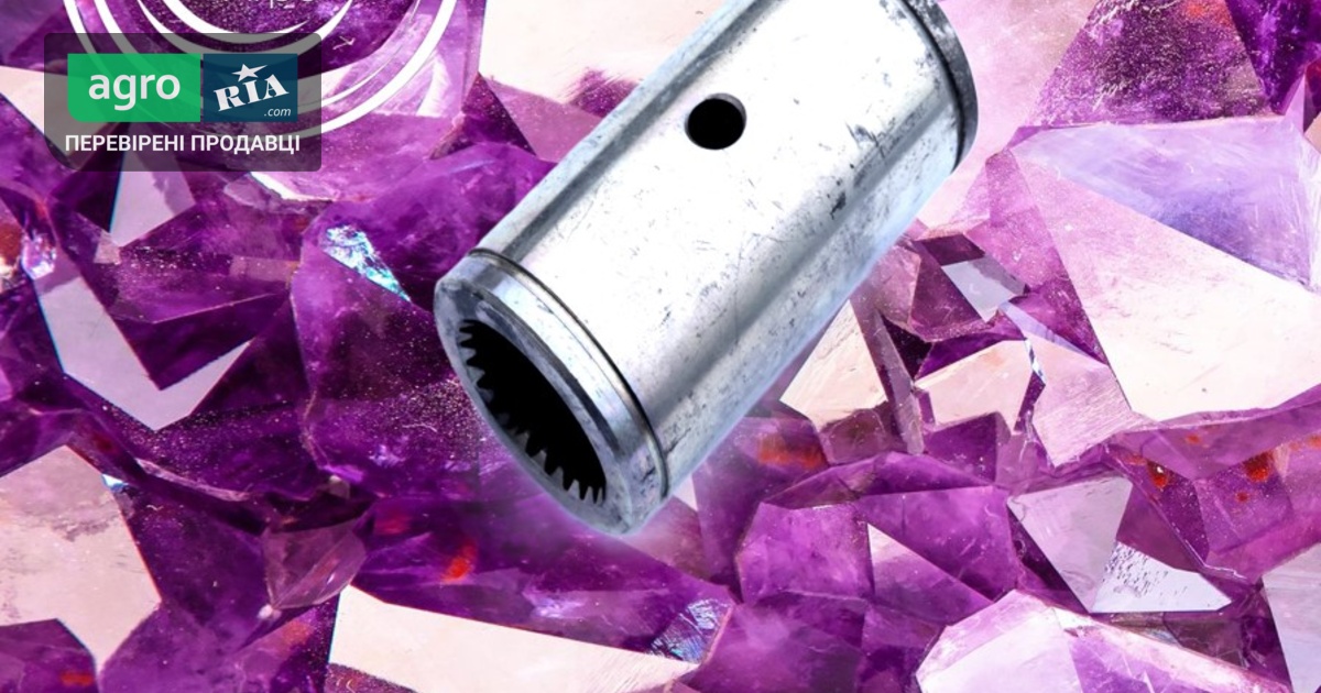 Купити Муфта для Комбайна John Deere H133231. Ціна 79 $ на AGRO.RIA