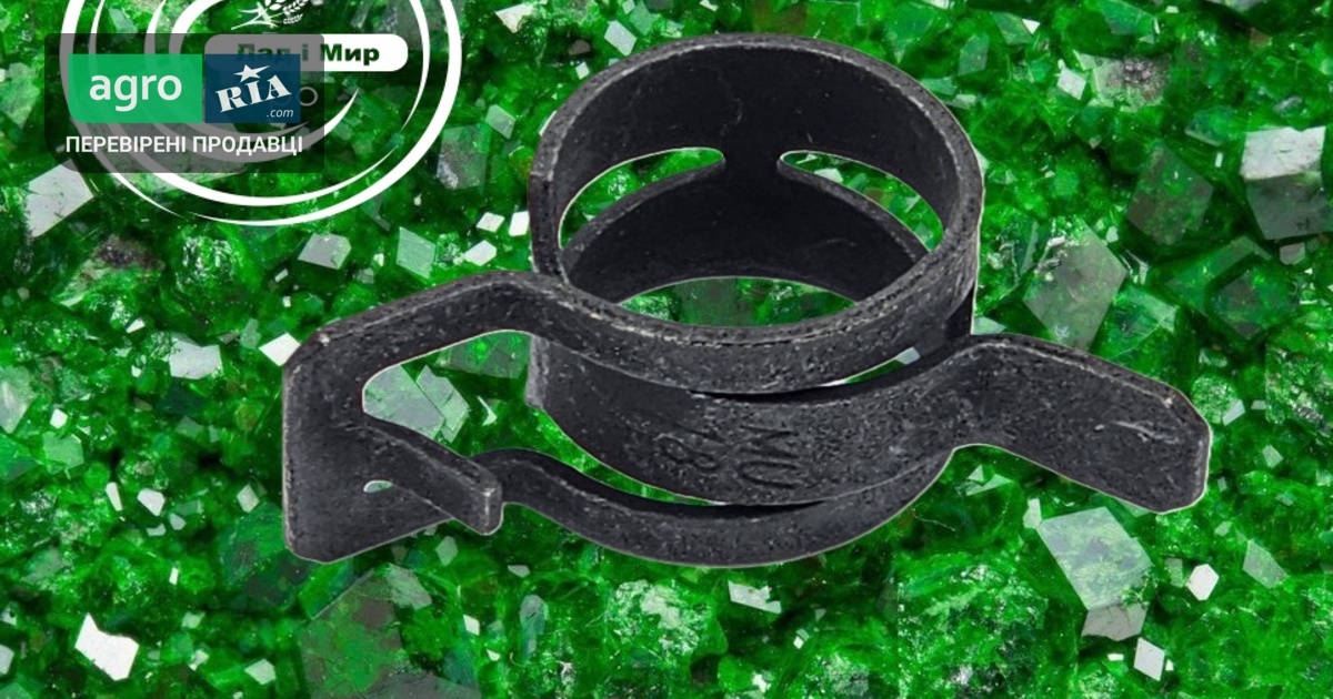 Купить Хомут для Трактора John Deere. Цена 3 $ на AGRO.RIA
