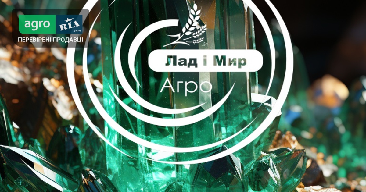 Купити Підшипник для Трактора John Deere. Ціна 171 $ на AGRO.RIA