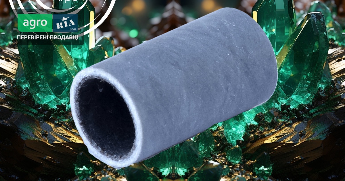 Купить Втулка для Опрыскивателя John Deere. Цена 9 $ на AGRO.RIA