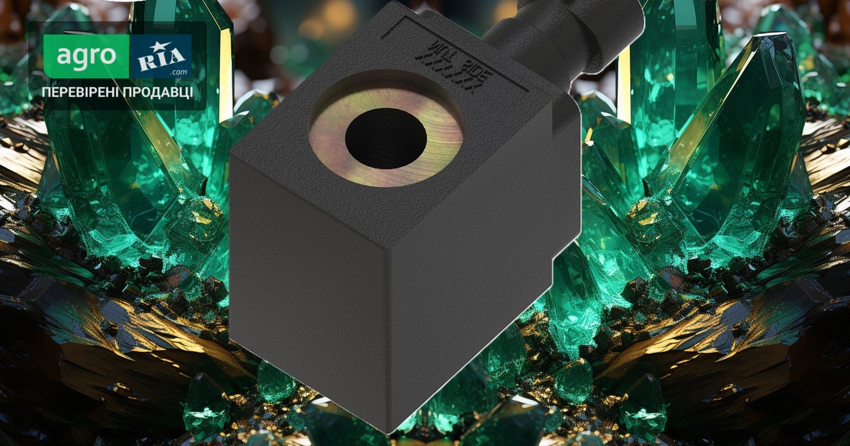 Купити Котушка для Трактора John Deere. Ціна 60 $ на AGRO.RIA