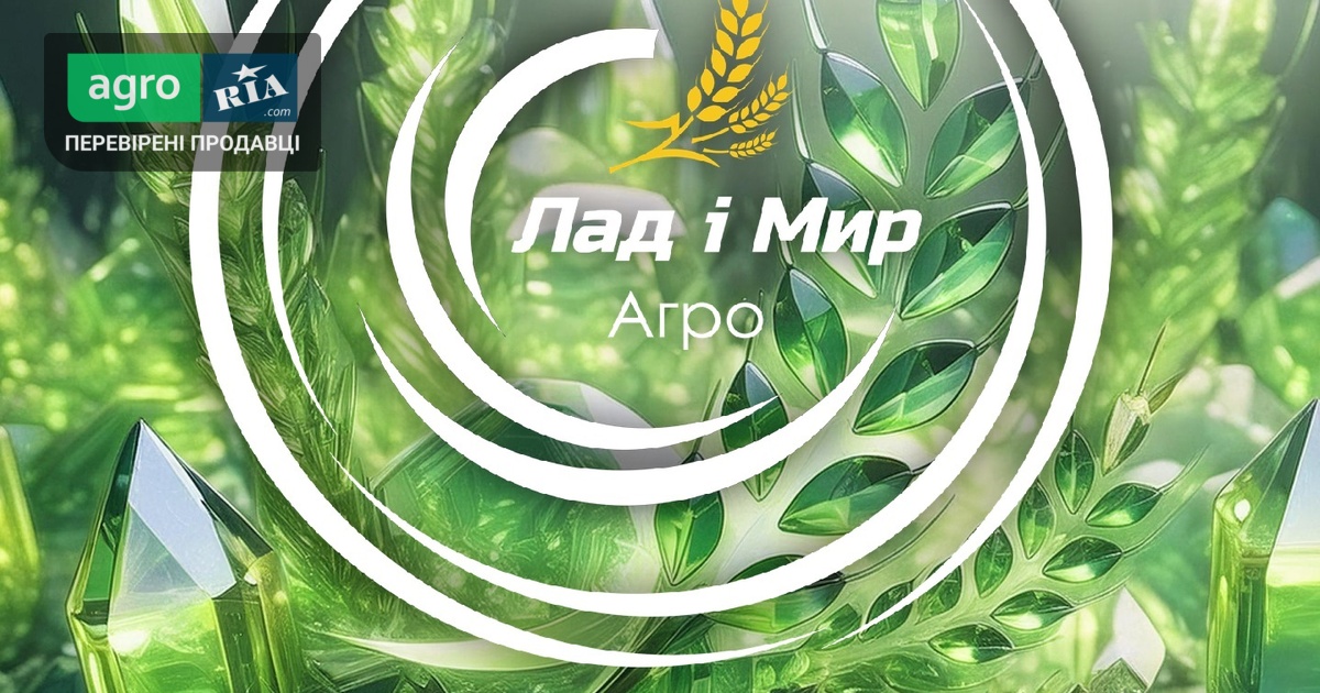 Купити Штуцер для Комбайна John Deere. Ціна 357 $ на AGRO.RIA