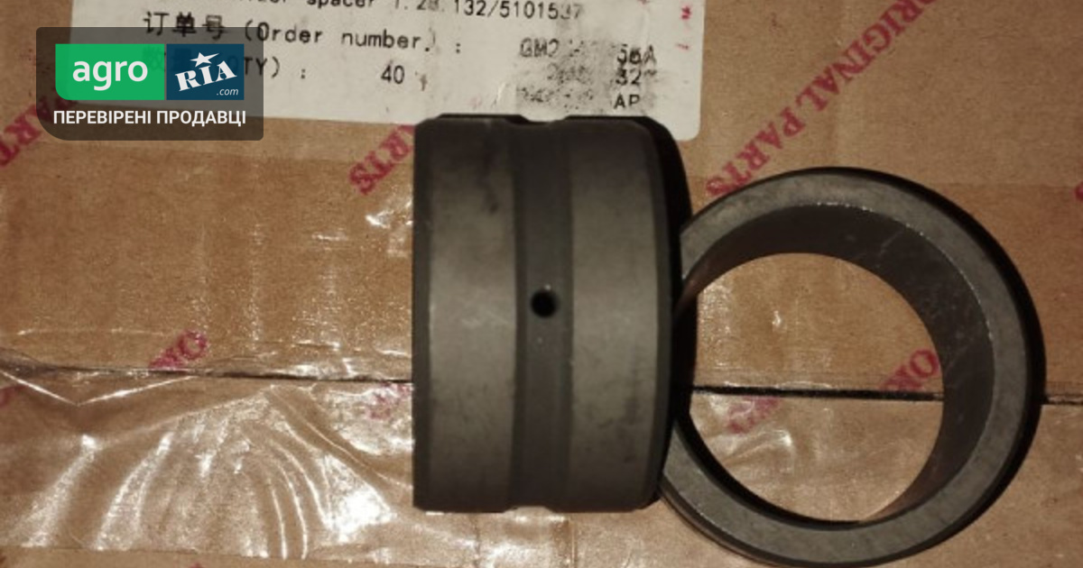 Купити Втулка для Трактора YTO. Ціна 17 $ на AGRO.RIA