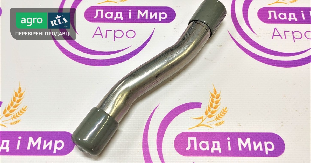 Купить Трубка для Опрыскивателя John Deere. Цена 31 $ на AGRO.RIA