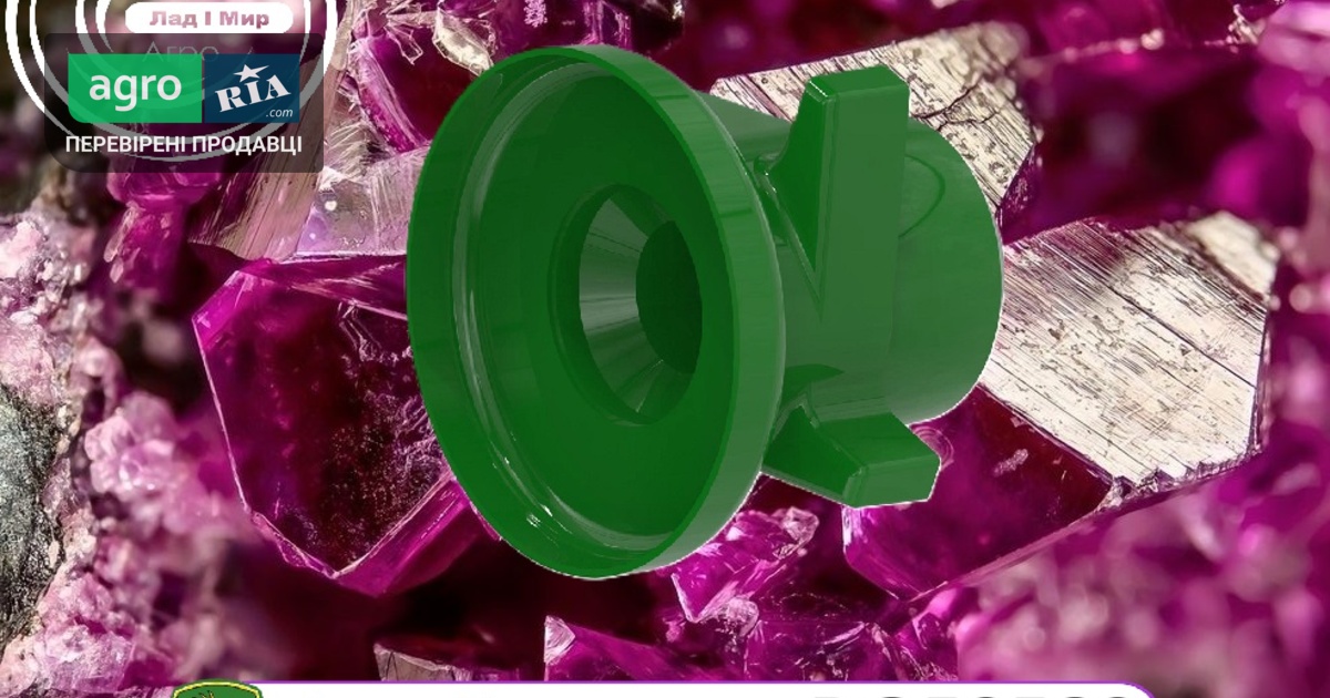 Купити Маточина для Комбайна John Deere H136186. Ціна 102 $ на AGRO.RIA