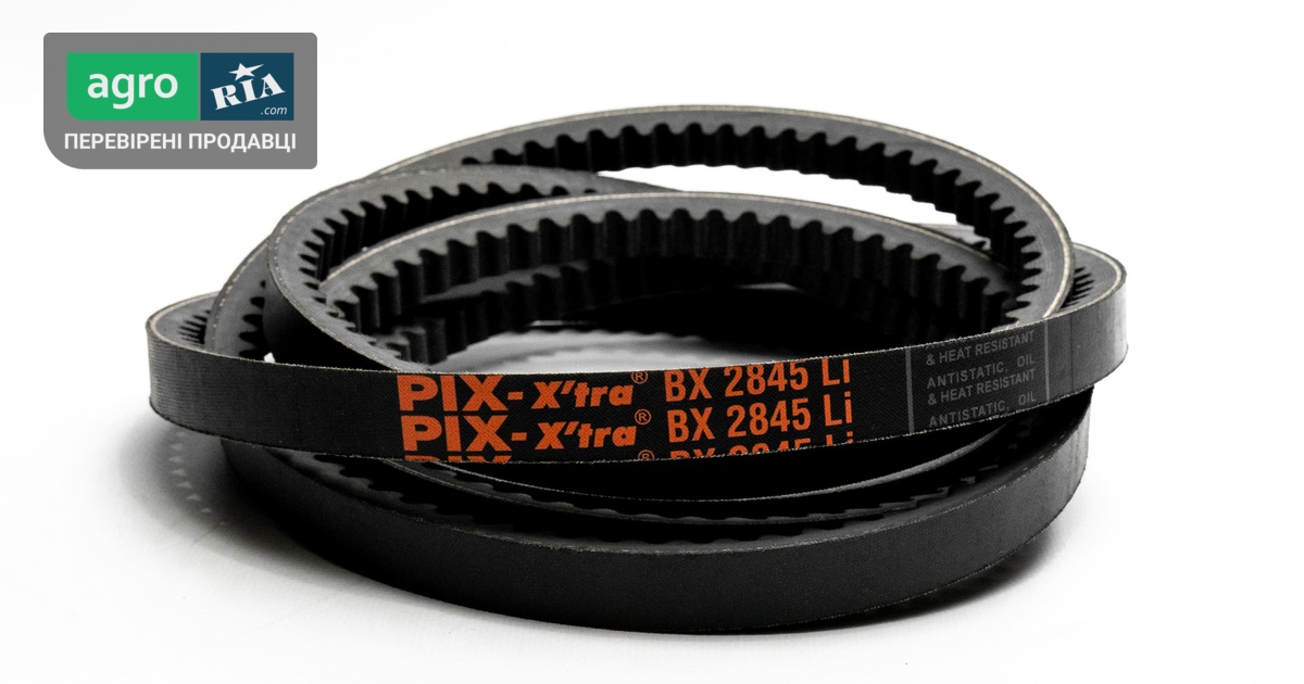 Купить Ремень зубчатый . Цена 15 $ на AGRO.RIA