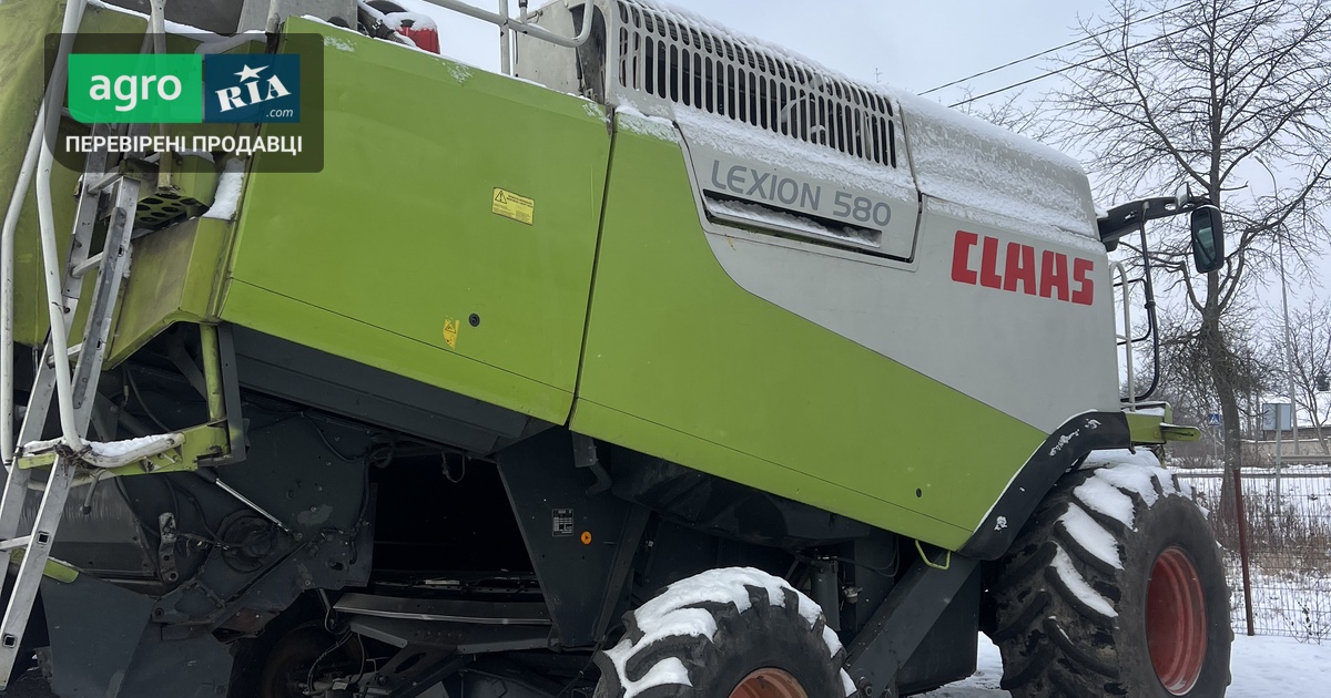 Купити Комбайн Claas Lexion 580 . Б/в. Ціна 55 000 $, Вінниця ...