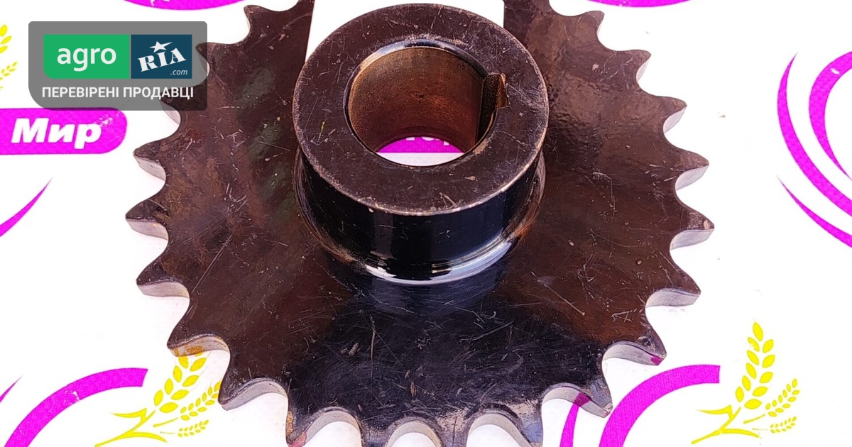 Купити Зірочка для Комбайна New Holland. Ціна 65 $ на AGRO.RIA