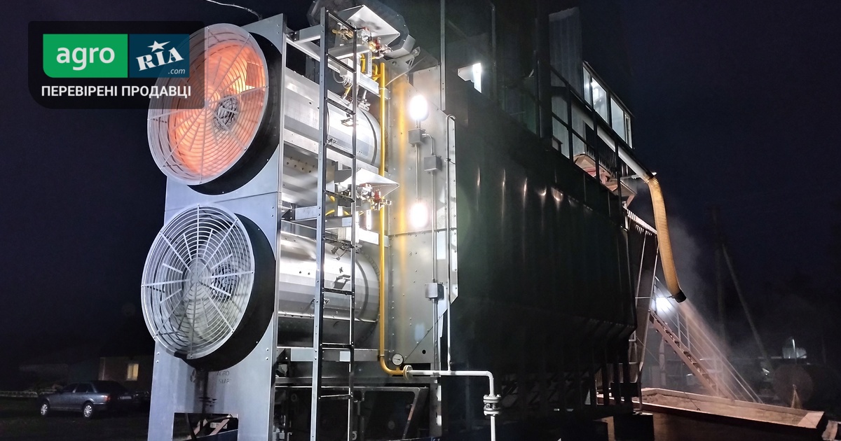 Купить Зерносушилка Agro Star 1012 2025. Б/у. Цена 74 101 ...