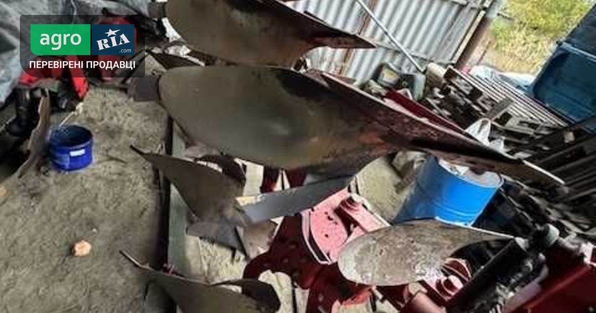 Купить Плуг Alpler 3 2011. Б/у. Цена 5 300 $, Золотоноша, Черкасская ...