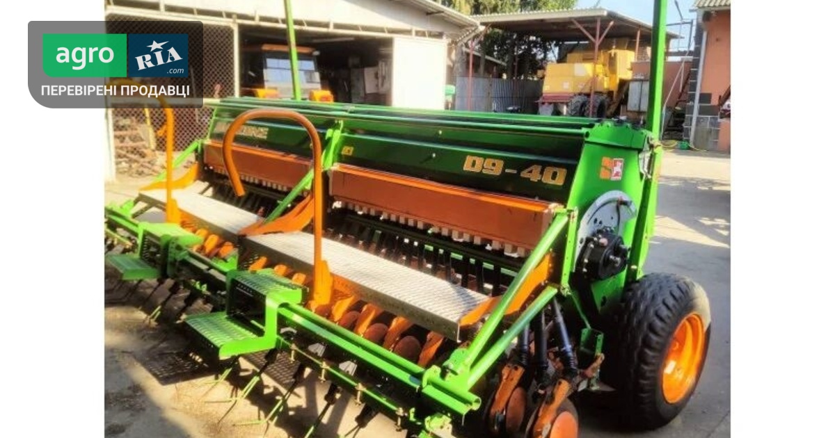 Купити Сівалка Amazone D9-40 2024. Б/в. Ціна 6 323 $, Черкаси, Черкаська область на AGRO.RIA
