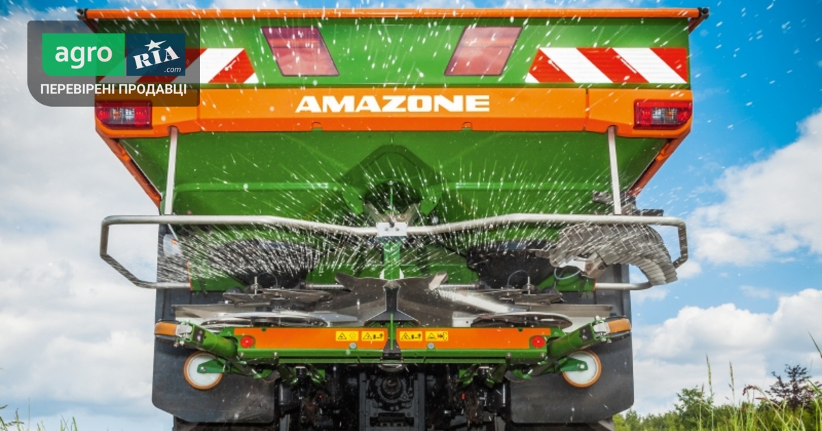 Купити Розкидач Amazone ZA-V 2000 2017. Б/в. Ціна 12 077 $, Шацьк ...