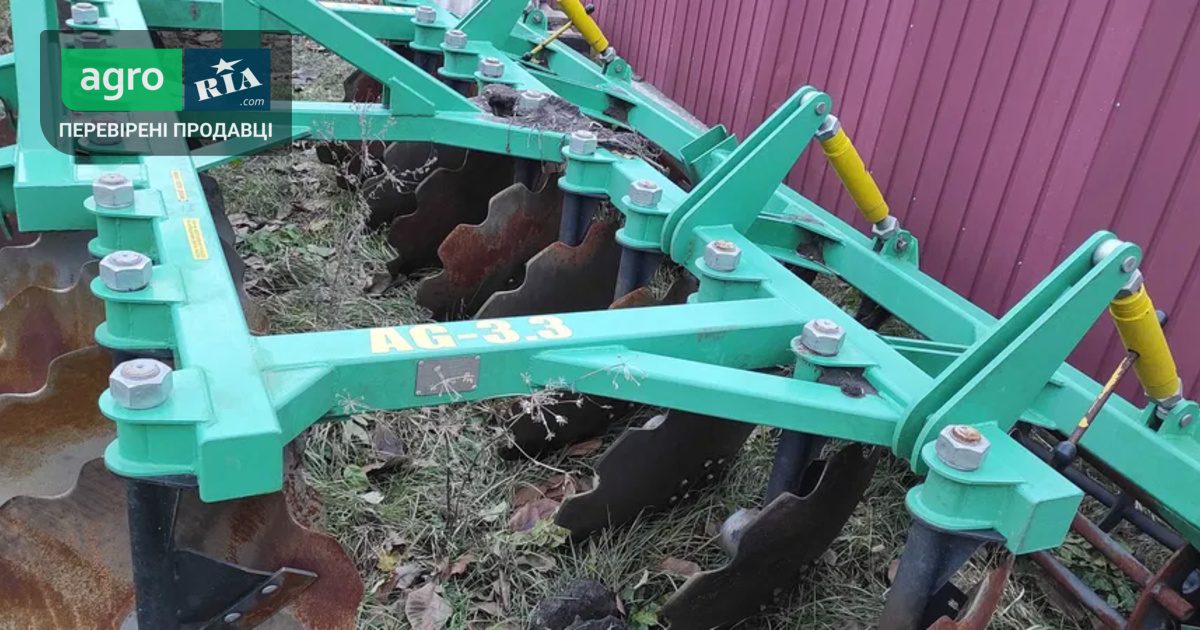 Купити Борона БілоцерківМАЗ АГ-3.3 2024. Б/в. Ціна 4 357 $, Полтава, Полтавська область на AGRO.RIA