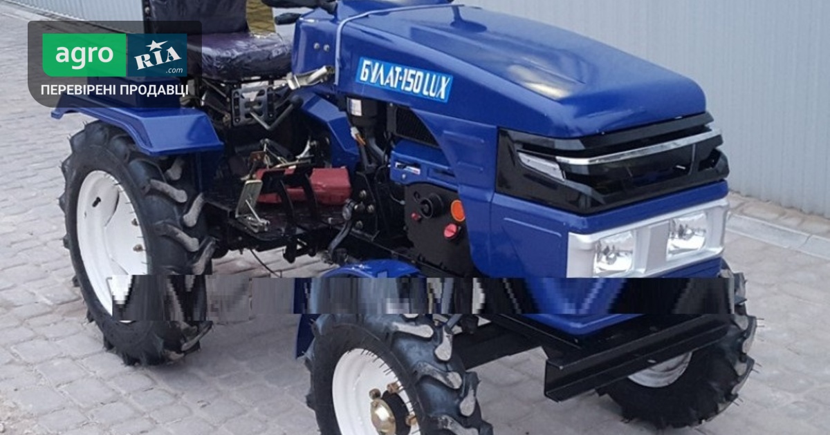 Купити Мототрактор Булат T 2020. Б/в. Ціна 986 $, Київ, Київська ...