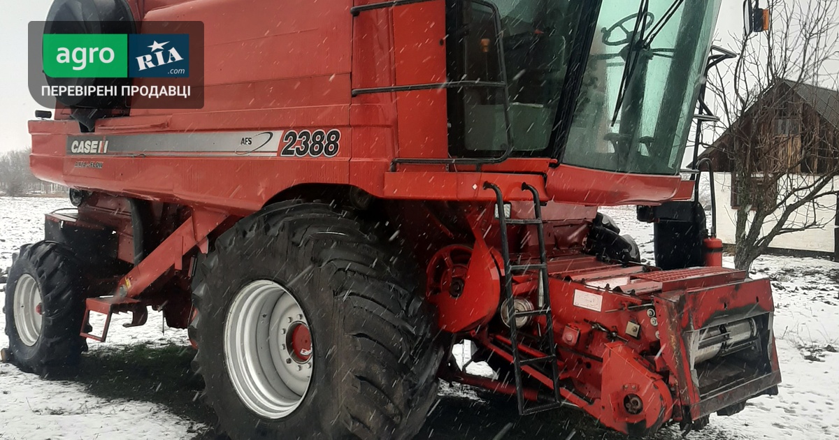 Купити Комбайн Case IH 2388 2007. Б/в. Ціна 63 000 $, Золотоноша ...