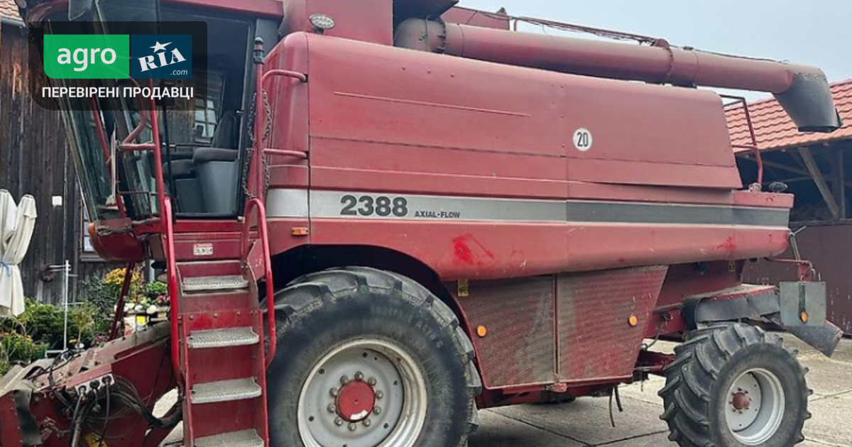 Купити Комбайн Case IH 2388 2000. Б/в. Ціна 39 593 $, Звенигородка, Черкаська область на AGRO.RIA
