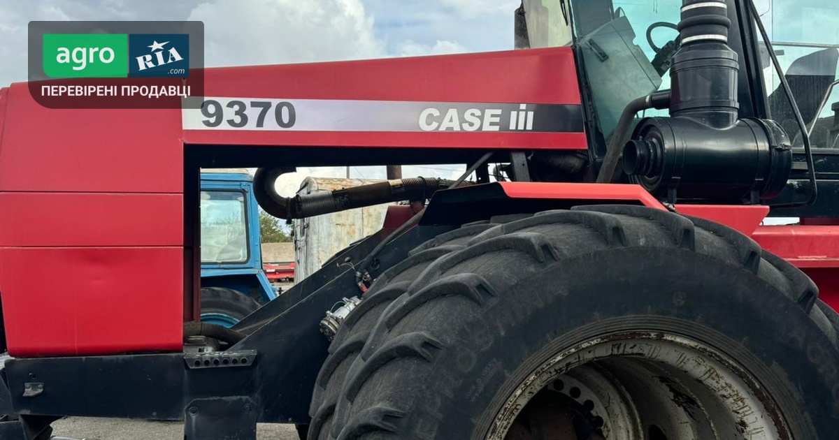 Купити Трактор Case IH 9370 1998. Б/в. Ціна 14 000 $, Дніпро ...