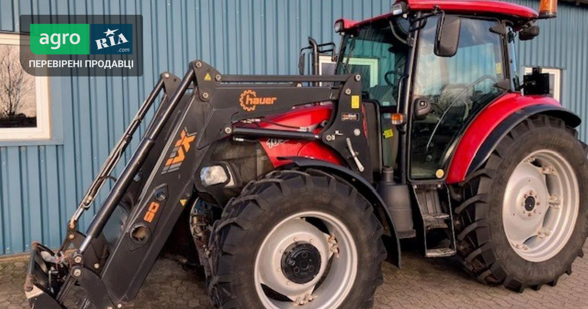 Купить Трактор Case IH Farmall 105A 2014. Б/у. Цена 42 478 ...