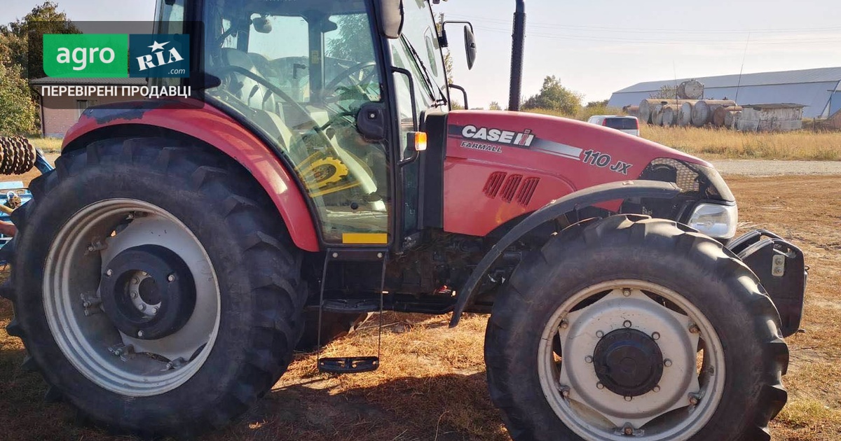Купити Трактор Case IH JX 110 Farmall 2013. Б/в. Ціна 28 000 $, Суми ...