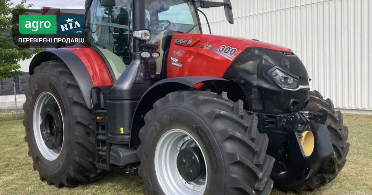 Купити Трактор Case IH Optum 300 . Б/в. Ціна 244 512 $, Звенигородка ...