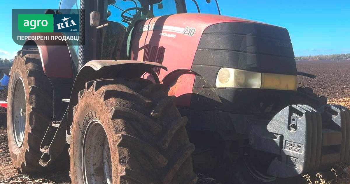 Купити Трактор Case IH Puma 210 2015. Б/в. Ціна 72 816 $, Полтава ...