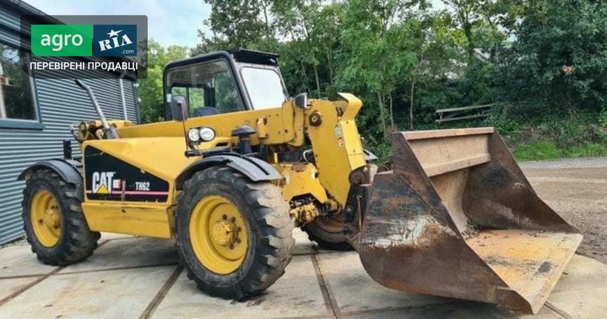 Купити Навантажувач Caterpillar TH62 2000. Б/в. Ціна 17 360 ...