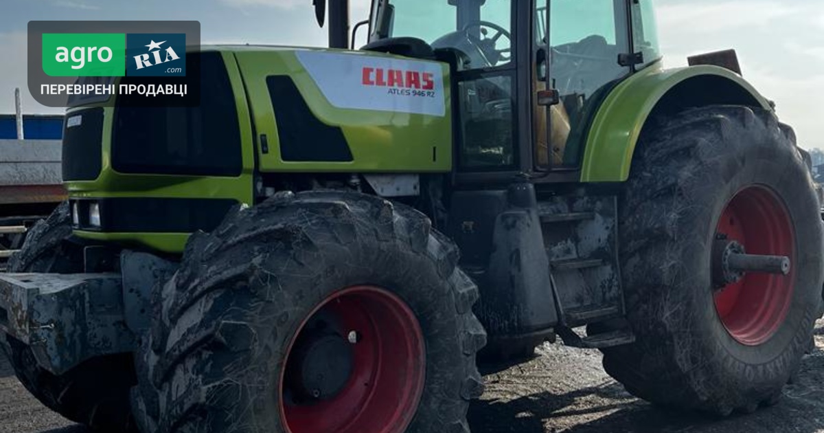 Купити Трактор Claas Atles 946 2010. Б/в. Ціна 30 000 $, Ковель ...