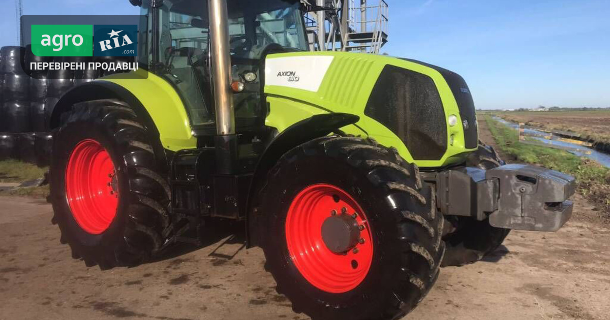 Купить Трактор Claas Axion 810 . Б/у. Цена 34 771 $, Звенигородка ...