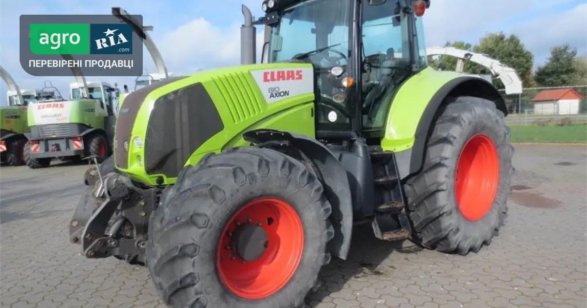 Купить Трактор Claas Axion 810 . Б/у. Цена 46 986 $, Звенигородка ...