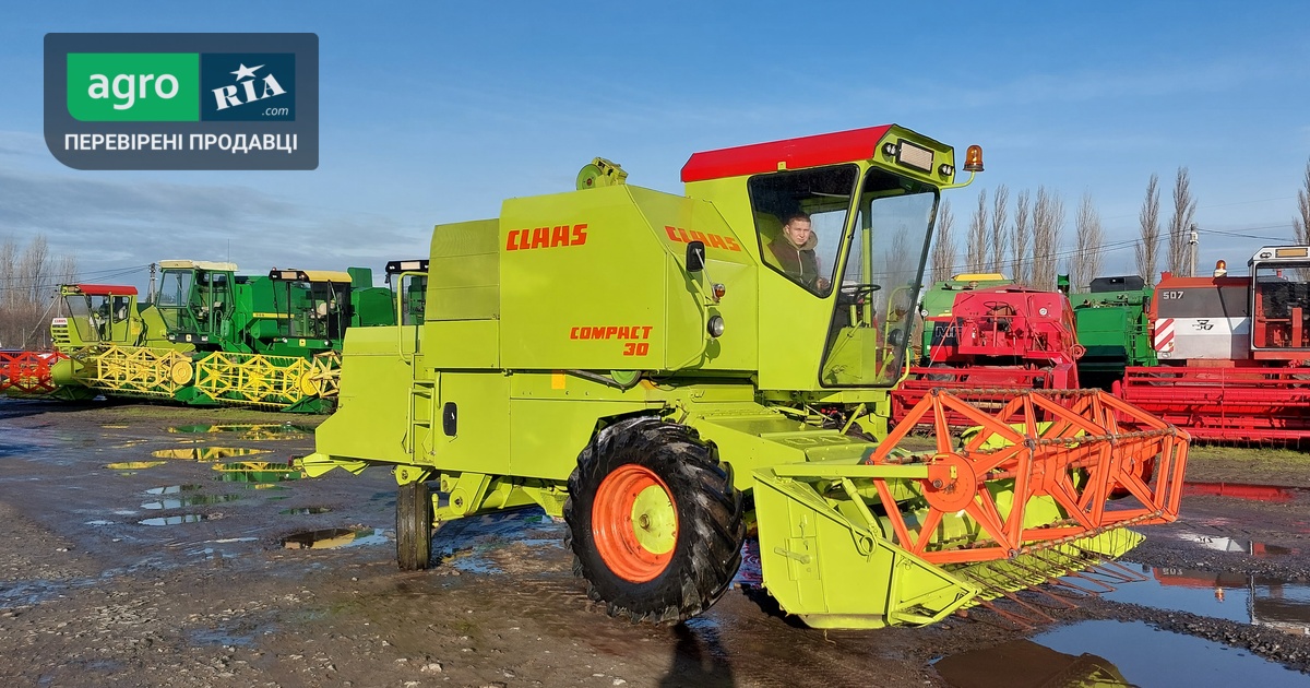 Купити Комбайн Claas Compact 30 1990. Б/в. Ціна 12 500 $, Луцьк ...