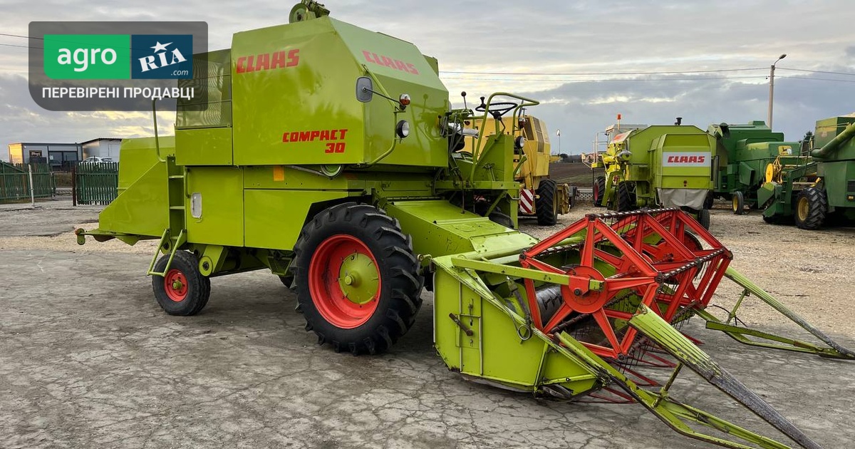 Купить Комбайн Claas Compact 30 1981. Б/у. Цена 14 500 $, Тернополь ...