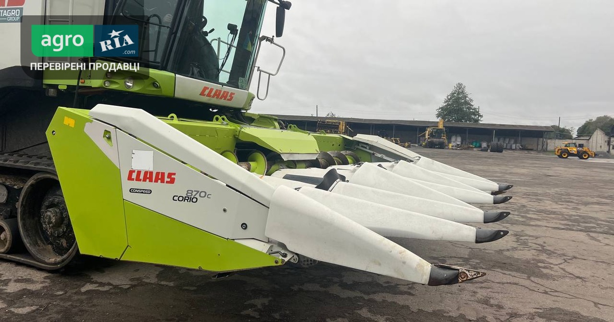 Купити Жниварка Claas Conspeed Corio 870C 2021. Б/в. Ціна 49 000 ...