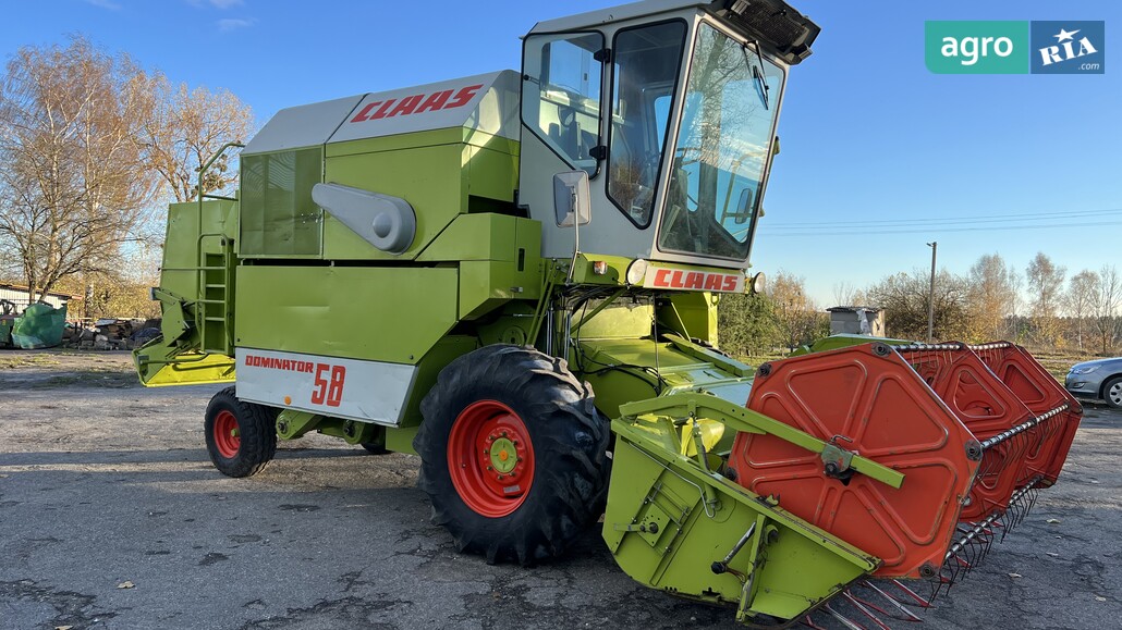 Купити Міні комбайн Claas Dominator 58 1986. Б/в. Ціна 22 500 ...
