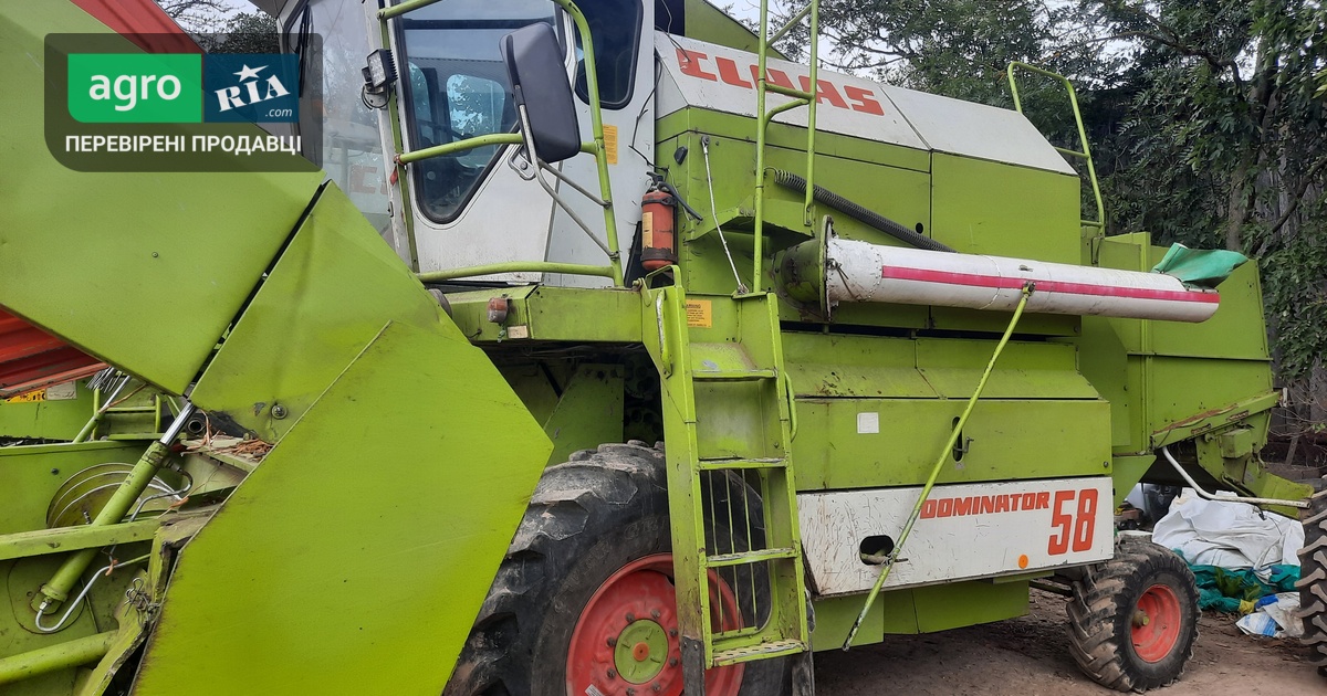 Купити Комбайн Claas Dominator 58 1986. Б/в. Ціна 21 750 $, Стрий ...