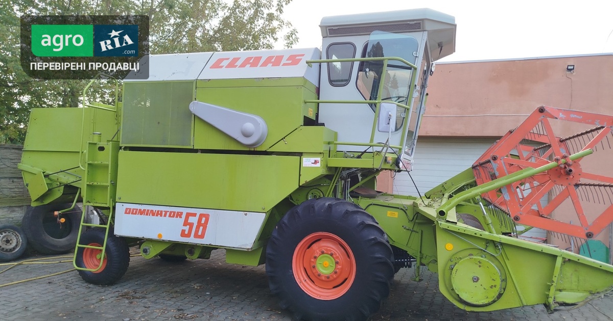 Купити Комбайн Claas Dominator 58 1987. Б/в. Ціна 24 900 $, Луцьк ...