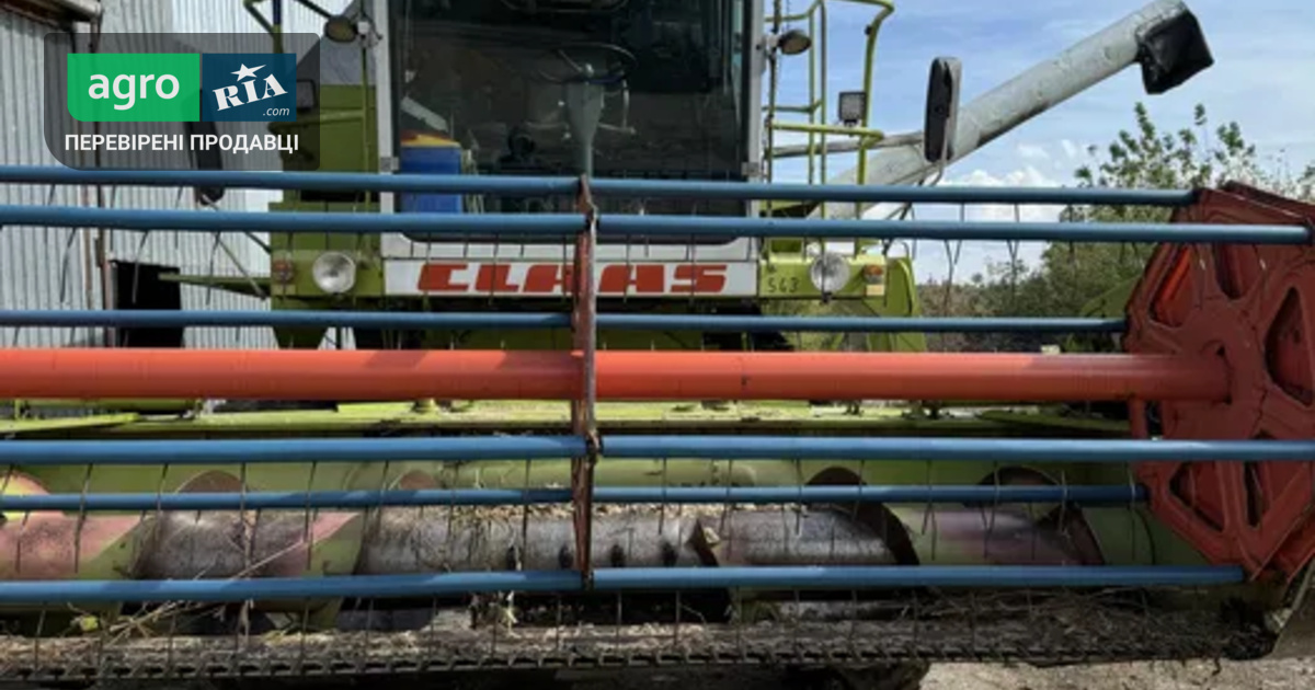 Купити Міні комбайн Claas Dominator 58 1980. Б/в. Ціна 22 000 ...