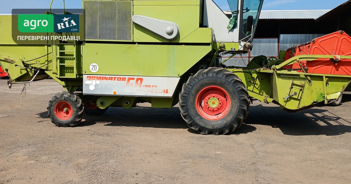 Купити Міні комбайн Claas Dominator 58S 1990. Б/в. Ціна 23 000 ...