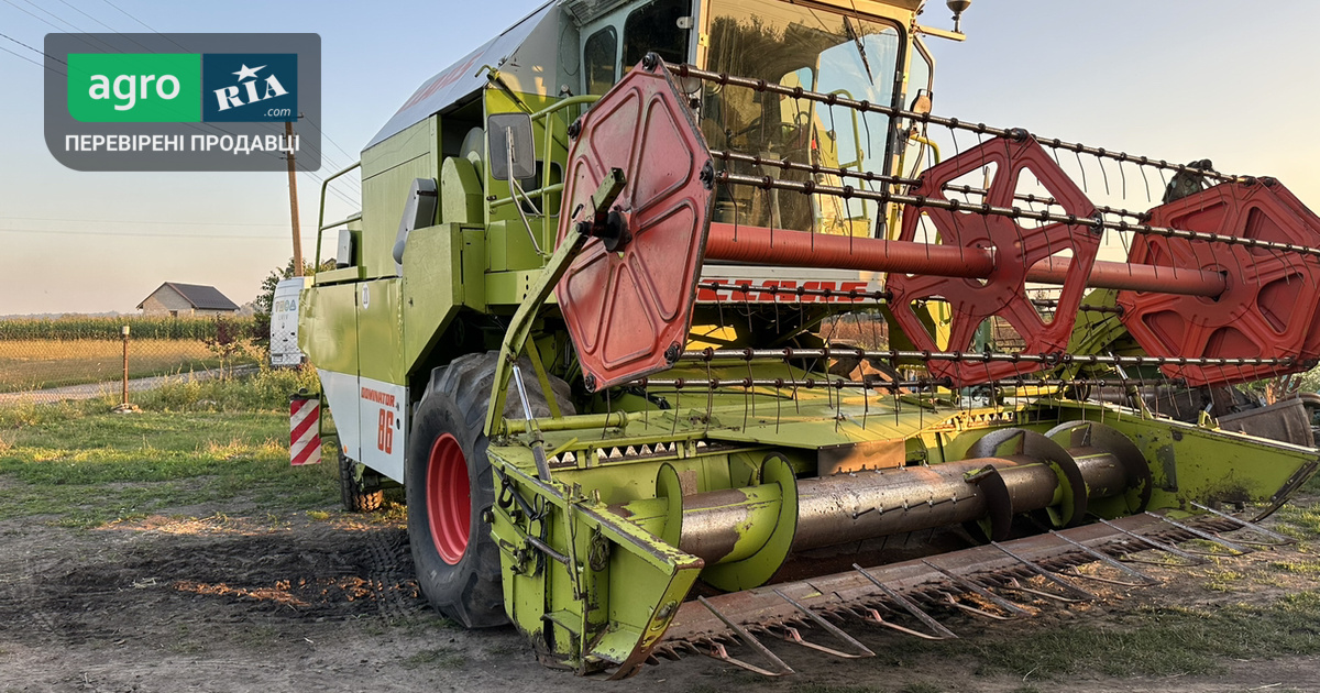 Купити Комбайн Claas Dominator 86 1984. Б/в. Ціна 27 200 $, Буськ ...