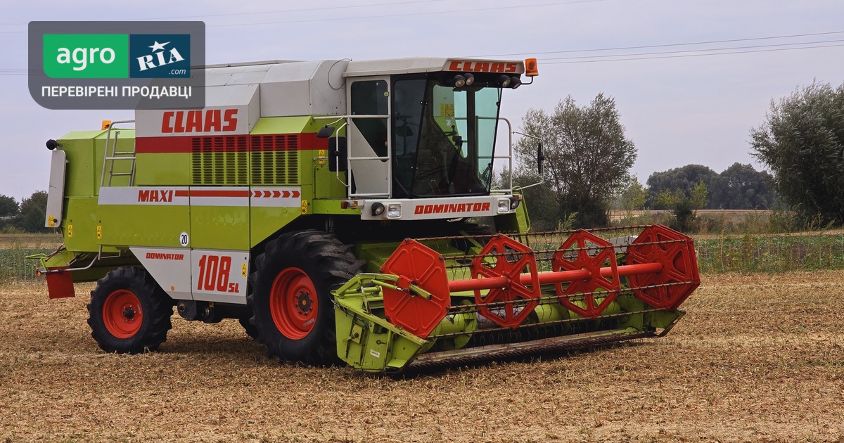 Купити Комбайн Claas Dominator 1998. Б/в. Ціна 59 850 $, Луцьк ...