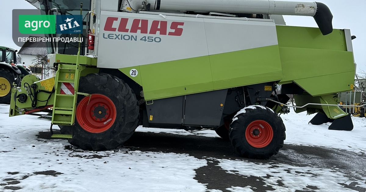 Купити Комбайн Claas Lexion 450 2003. Б/в. Ціна 68 000 $, Золочів ...